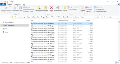 Vmware Vcenter Converter Standalone забил диск Internet
