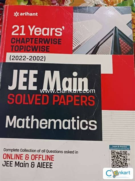 Buy 21years Chapterwise Topicwise 2022 2002 Jee Main Solved Papers Mathematics Book In