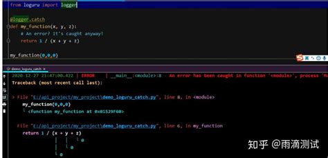 Python Print Logging