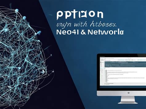 Python图数据库攻略：neo4j与networkx深度整合 Dawoai