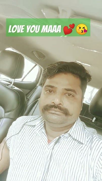 Kon Kon Apni Maa Se Love Karta Hai Comment M Batana 👍😭😁😁😁 Youtube