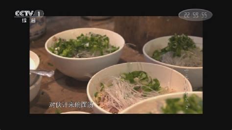 美味诱惑归来 舌尖上的中国第二季即将开拍