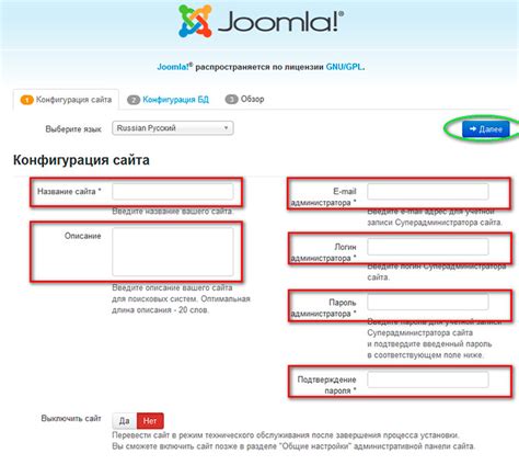 Как установить Joomla на Denwer