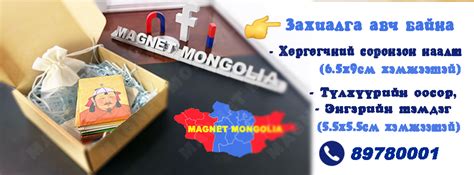 Зураг угаана хүргэнэ