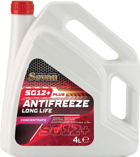 Антифриз Sevan Long Life Sg12 концентрат 74c 4л Масла греси Резервни части консум