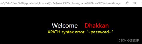sql 注入 之sqli labs less 6 双注入，双引号报错注入 sqli labs报错注入 查数据 csdn博客