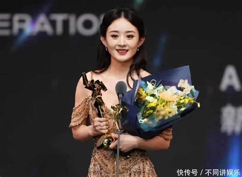 赵丽颖电影节之旅“小尴尬”：着装过时、座位尴尬、 360娱乐，你开心就好