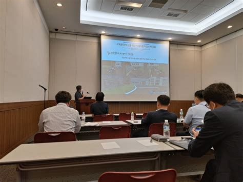 2022 한국자동차공학회 2022 Ksae 춘계 학술대회 미래자동차 혁신공유대학 컨소시엄 세션 참가 갤러리 충북