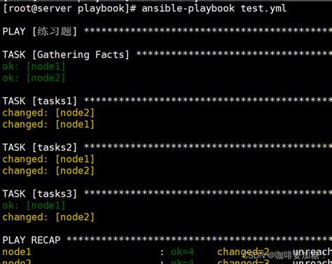 使用playbook编写对应变量值文本文件为每台主机创建对应的变量文件 Csdn博客