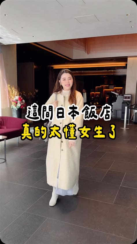 保存版🇯🇵日本花火大會攻略｜這幾點沒注意真的會後悔！ 日本花火大會在你的人生必做清單上嗎🥹？ 怎麼看最舒服？哪幾場值得衝？ 整理我來日本東京9