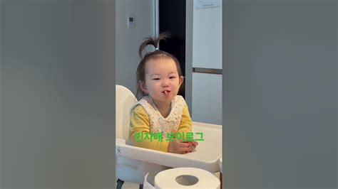 빈자매 일상 Youtube