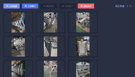 剪辑视频一键生成 短视频运营黑科技软件