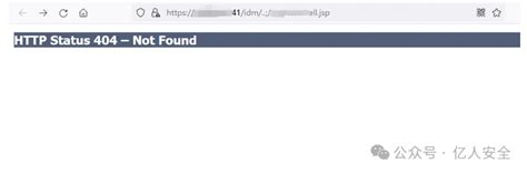 攻防 记一次VMware vCenter后渗透过程 腾讯云开发者社区 腾讯云