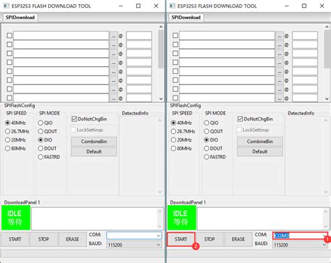 Flash固件的烧录与擦除