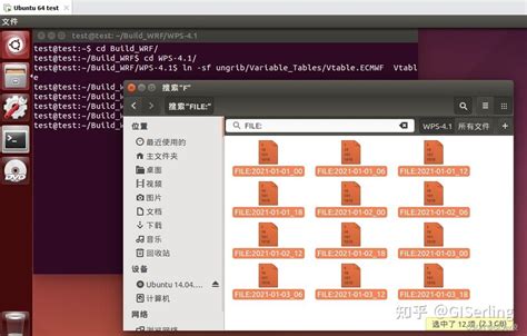 Wrf中使用era5再分析数据 知乎