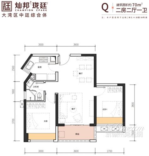 惠州灿邦珑廷 户型图 9ihome新赣州房产网
