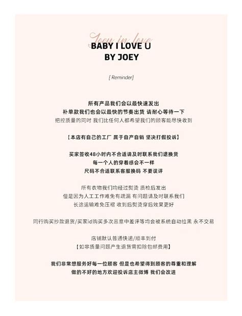 图片 通知，通告图片素材 花瓣网