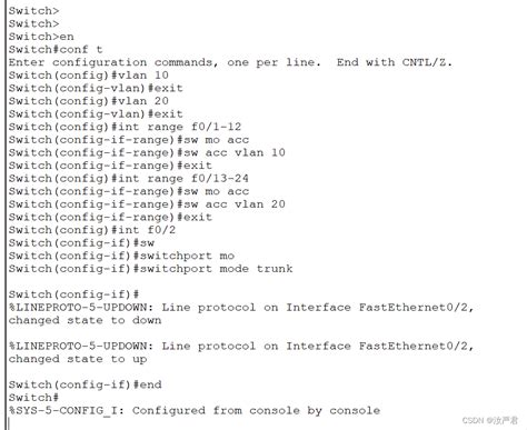 思科利用三层交换机实现 Vlan 间路由思科三层交换机开启路由功能 Csdn博客 思科利用三层交换机实现 Vlan 间路由思科三层交换机开启路由功能 Csdn博客