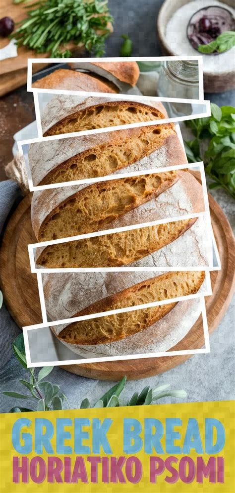 Greek Bread Horiatiko Psomi Recipe Feta Feast