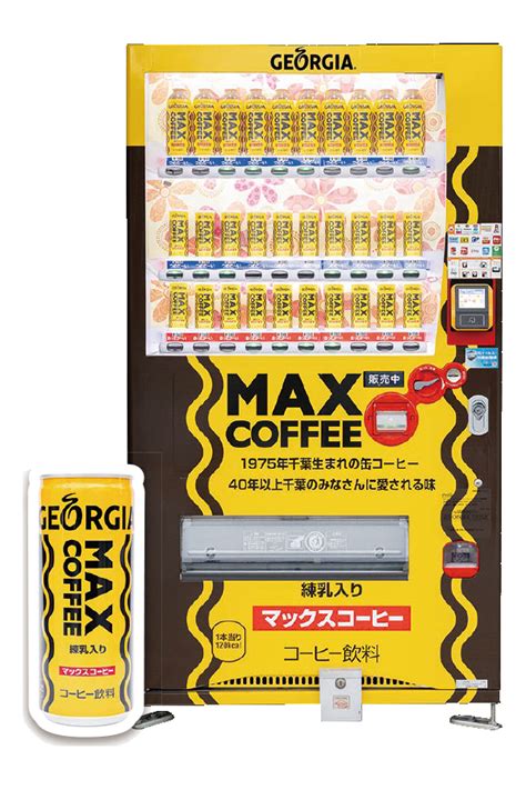 2023GW 大人気サービスエリアパーキングエリア特集