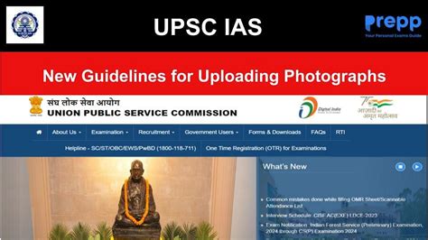 Upsc Cse Prelims 2024 Check New Guidelines For Uploading Photographs