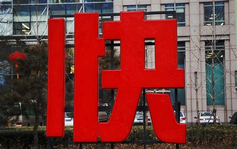 How To Learn Chinese More Efficiently Brainscape Academy