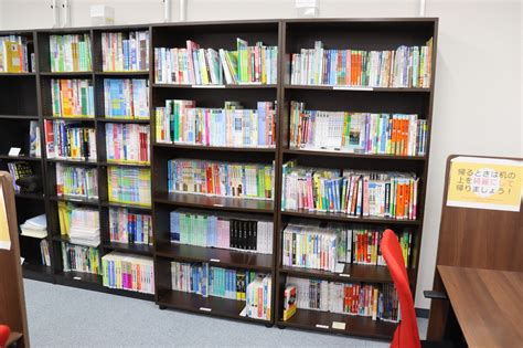 長崎市の学習塾・予備校なら武田塾長崎校｜大学受験の個別指導塾・進学塾