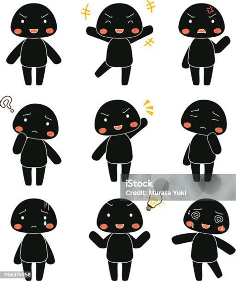 귀여운 블랙 맨 캐릭터 세트의 전체 길이 일러스트 걱정하는에 대한 스톡 벡터 아트 및 기타 이미지 걱정하는 귀여운 기민