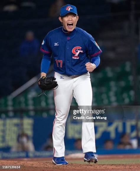 Chen Kuan Yu Photos And Premium High Res Pictures Getty Images