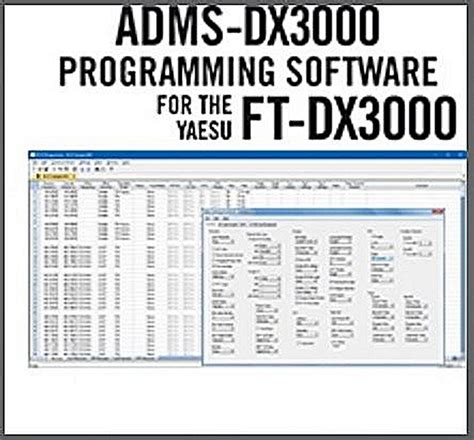 RT Systems ADMS DX U RT Systems Radio Programming Software DX Engineering