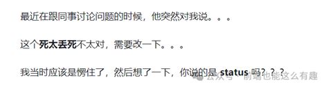 计算机中的「null」怎么读? Csdn博客 计算机中的「null」怎么读? Csdn博客