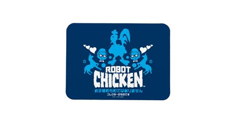 Robot Chicken Nerd Unicorn Graphic Magnet Zazzle