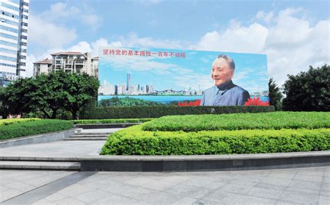 ‘millions Benefitted Why Generations See Deng Xiaoping As The Architect Of Modern China