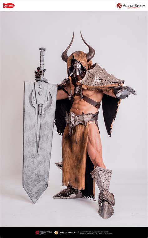 네오위즈홀딩스 Neowiz Holdings