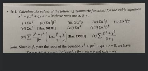 Ex 1 Calculate The Values Of The Following Symmetric Functions For The C