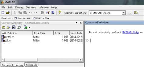 matlab怎么导入数据成矩阵