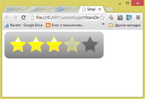 Creating HTML5 JavaScript Rating Control In Perfect Widgets