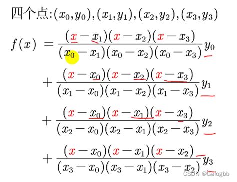 数学建模学习笔记 插值算法 多维插值算法 CSDN博客