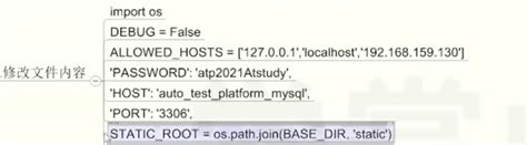 Docker Compose 部署Python项目 xiaoyanhahaha 博客园
