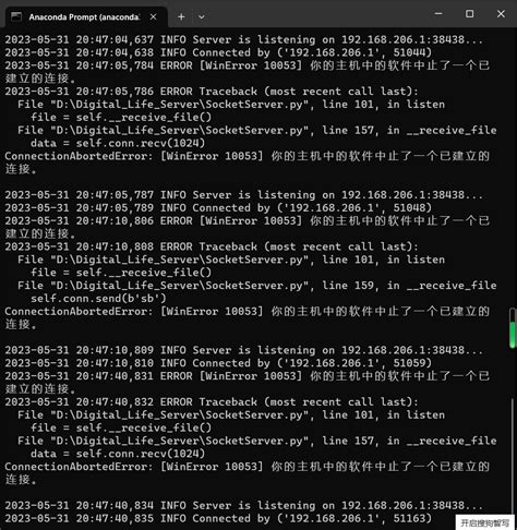 配置应该是成功了，但是启动runbat后显示下面这样，该怎么做？ · Issue 51 · Zixiiudigitallife