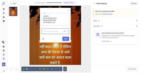 how to extract hindi text from an image using top hindi ocr software