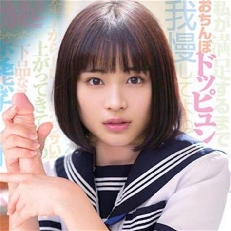 ｱｲｺﾗは俺の嫁 全画像表示