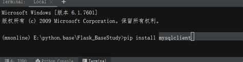 Python3x Flask项目连接mysql数据库测试flask Sqlalchemy测试连接 Csdn博客