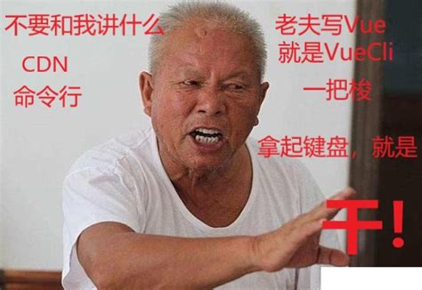 Typescript从入门到项目实战（项目篇） Csdn博客