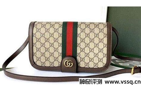 Gg Gucci