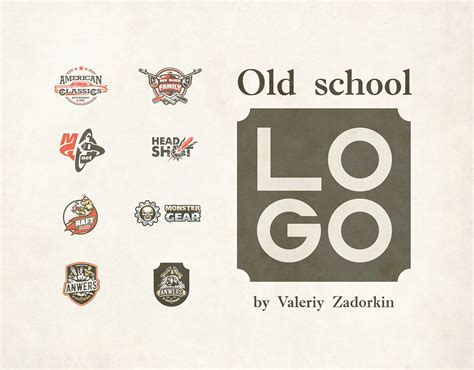 Old School Logo Behance