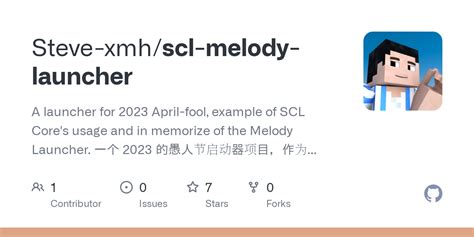 Scl Melody Launcher Cargo Toml At Main Steve Xmh Scl Melody Launcher