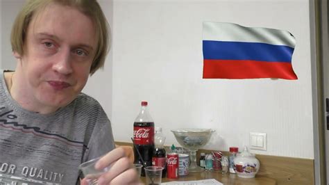Кока Кола из Польши Казахстана и Добрый Кола Youtube