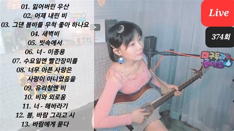 네이버 인플루언서