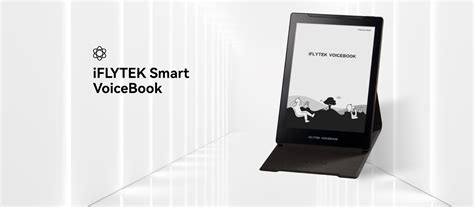 Iflytek Smart Voicebook Portable Smart Book Professional Anchors To Read Elegant And Immersive